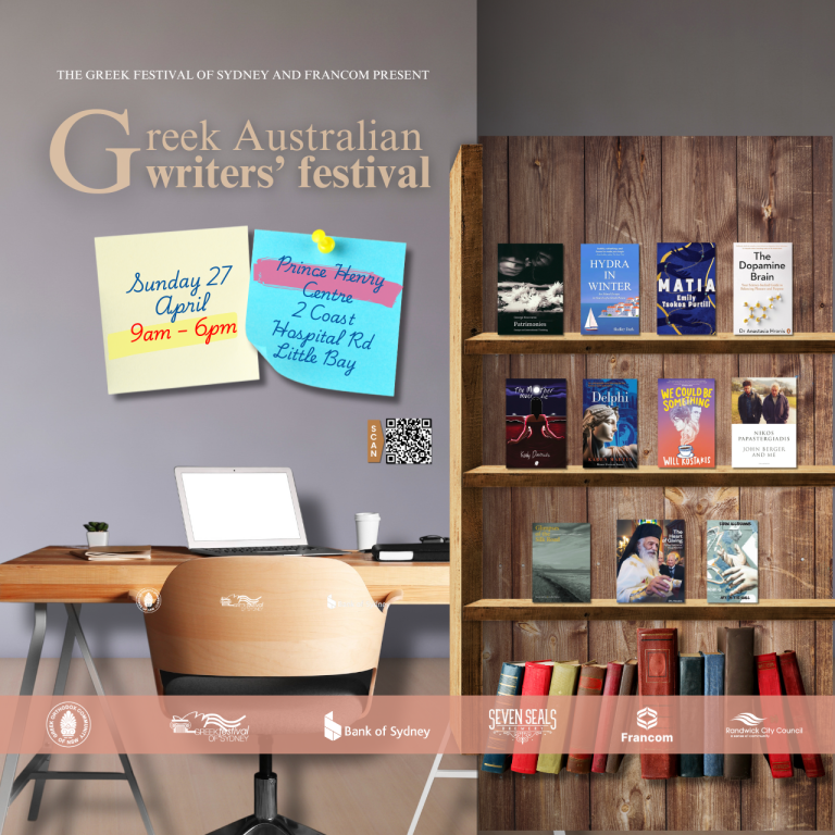 Literary Calendar - Australia Reads